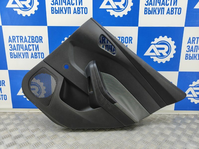 Б/У Обшивка двери задней правой Ford Focus 3 / Форд Фокус 3 1.6 IQDB 104 Л.С. универсал. 2013
