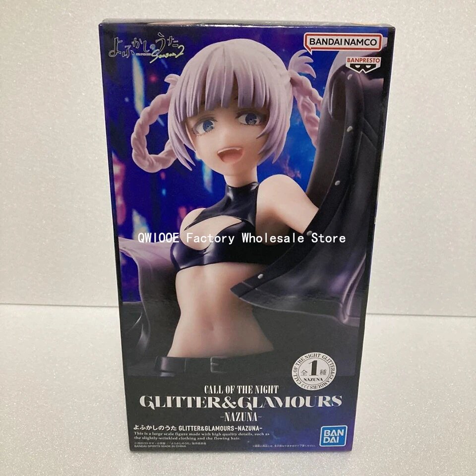 Фигурка Banpresto Call Of The Night 21 см Nanakusa Nazuna Vampire
