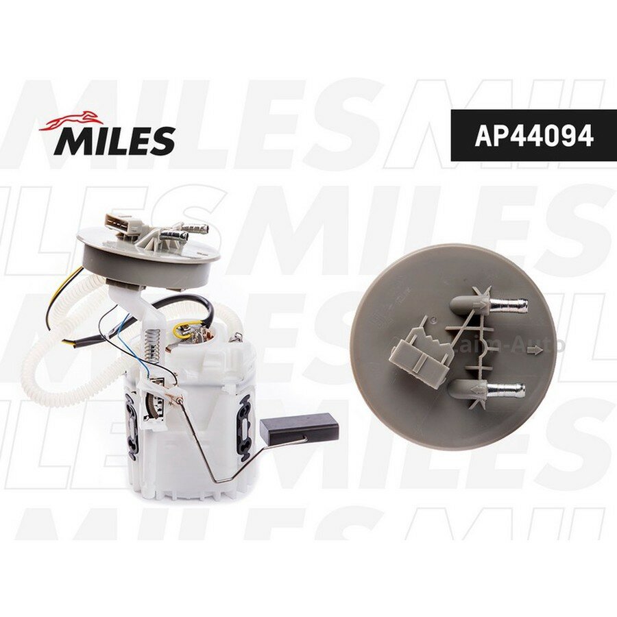 MILES AP44094 Насос топливный в сборе VW GOLF 3/SHARAN/PASSAT/POLO/VENTO 3 bar 100 l/h