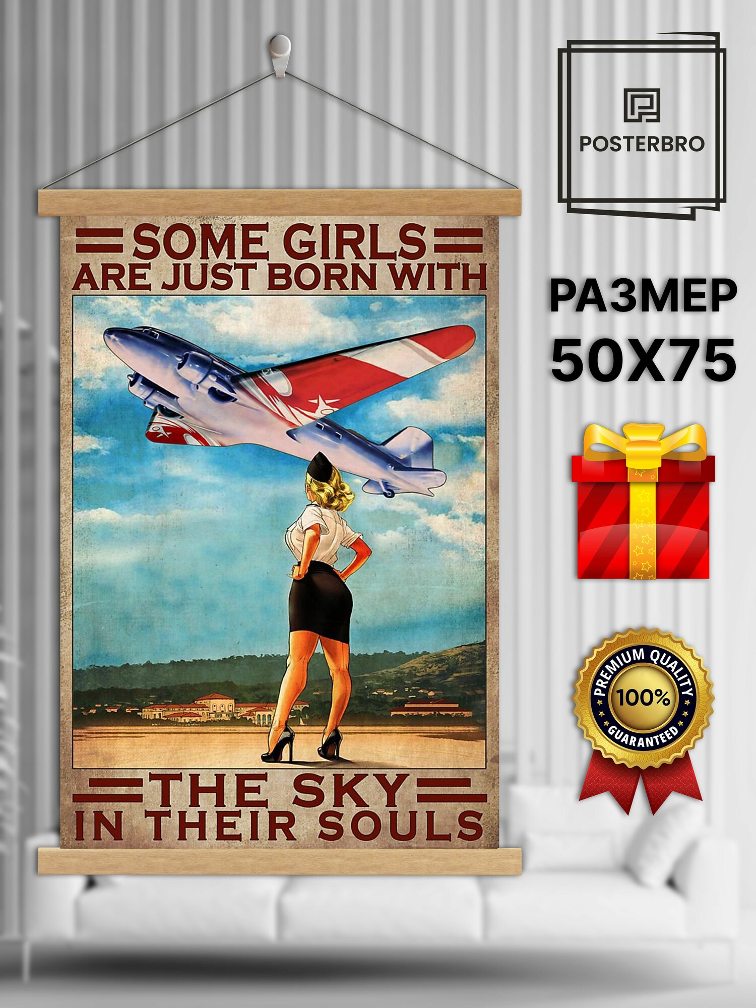 Постер на стену Posterbro интерьерный Авиация, 50*75 в рамке