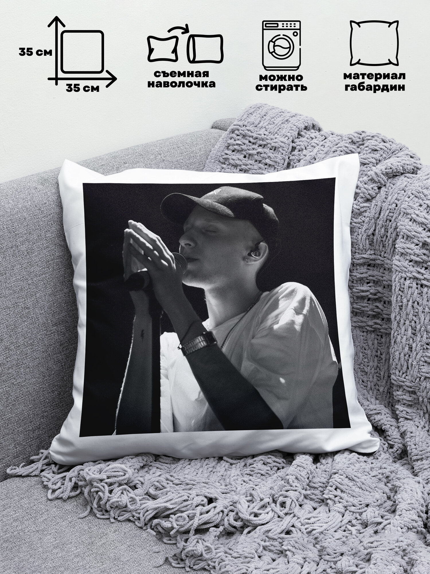 Подушка T-Fest / ти фест