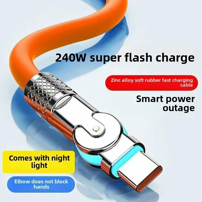 Аудиокабель USB Type-C/USB Type-A 2м, оптоволоконный, для устройств, оранжевый