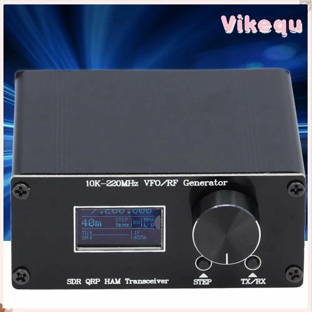 КВ трансивер