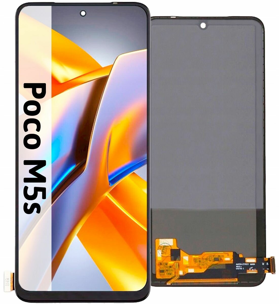 Дисплей для Xiaomi Poco M5s (2207117BPG) In-Cell