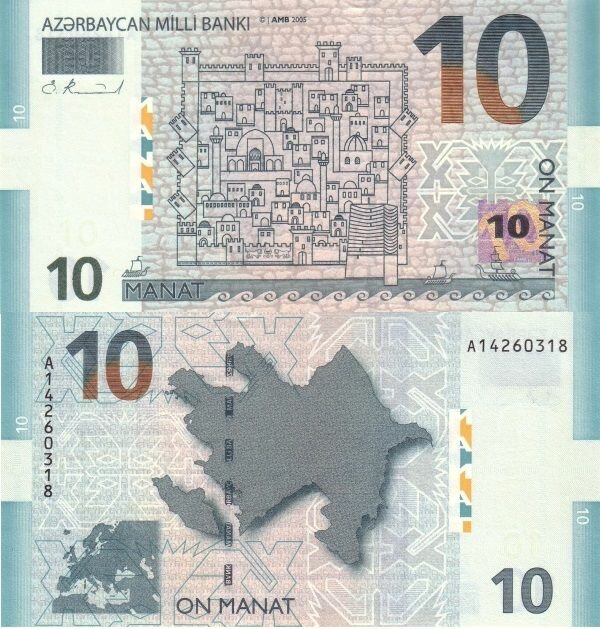 Азербайджан 10 манат 2005 Карта Азербайджана и Европы UNC