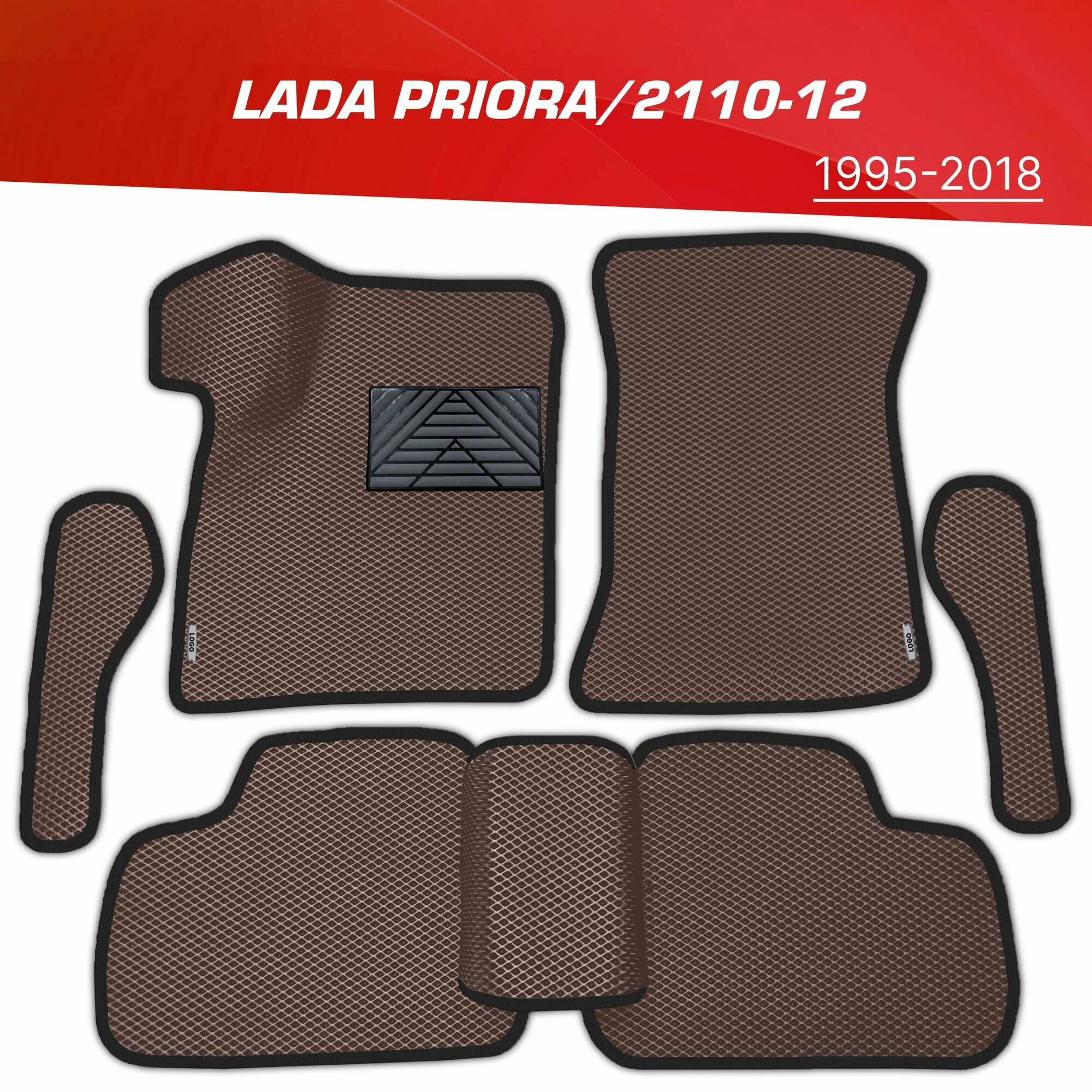 Коврики EVA (ЕВА) 3D Lada Priora с подпятником +2 логотипа / ВАЗ 2110/2111/2112/ Лада Приора