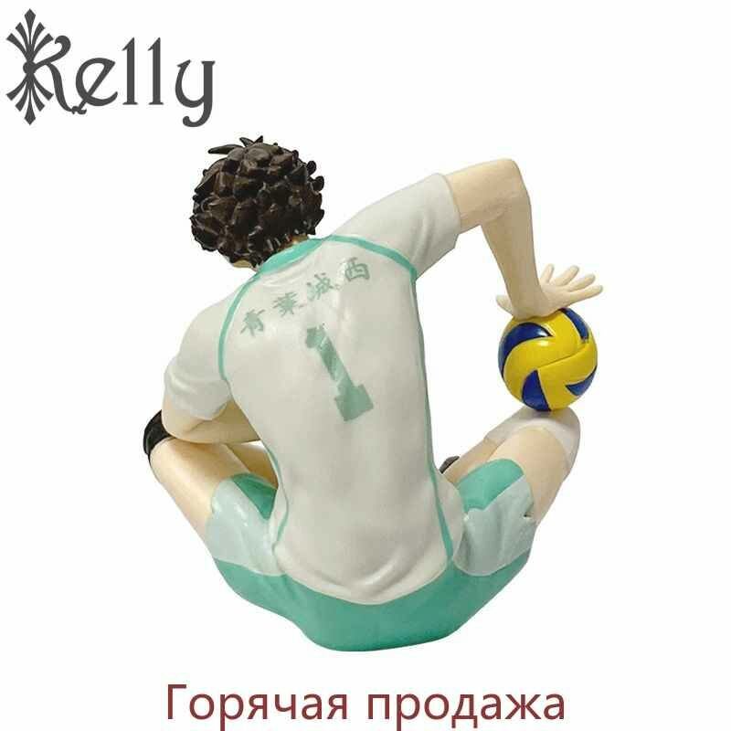 Волейбол! Haikyuu! Хайкю! Ойкава Тоору / Tooru Oikawa 9cm пакет