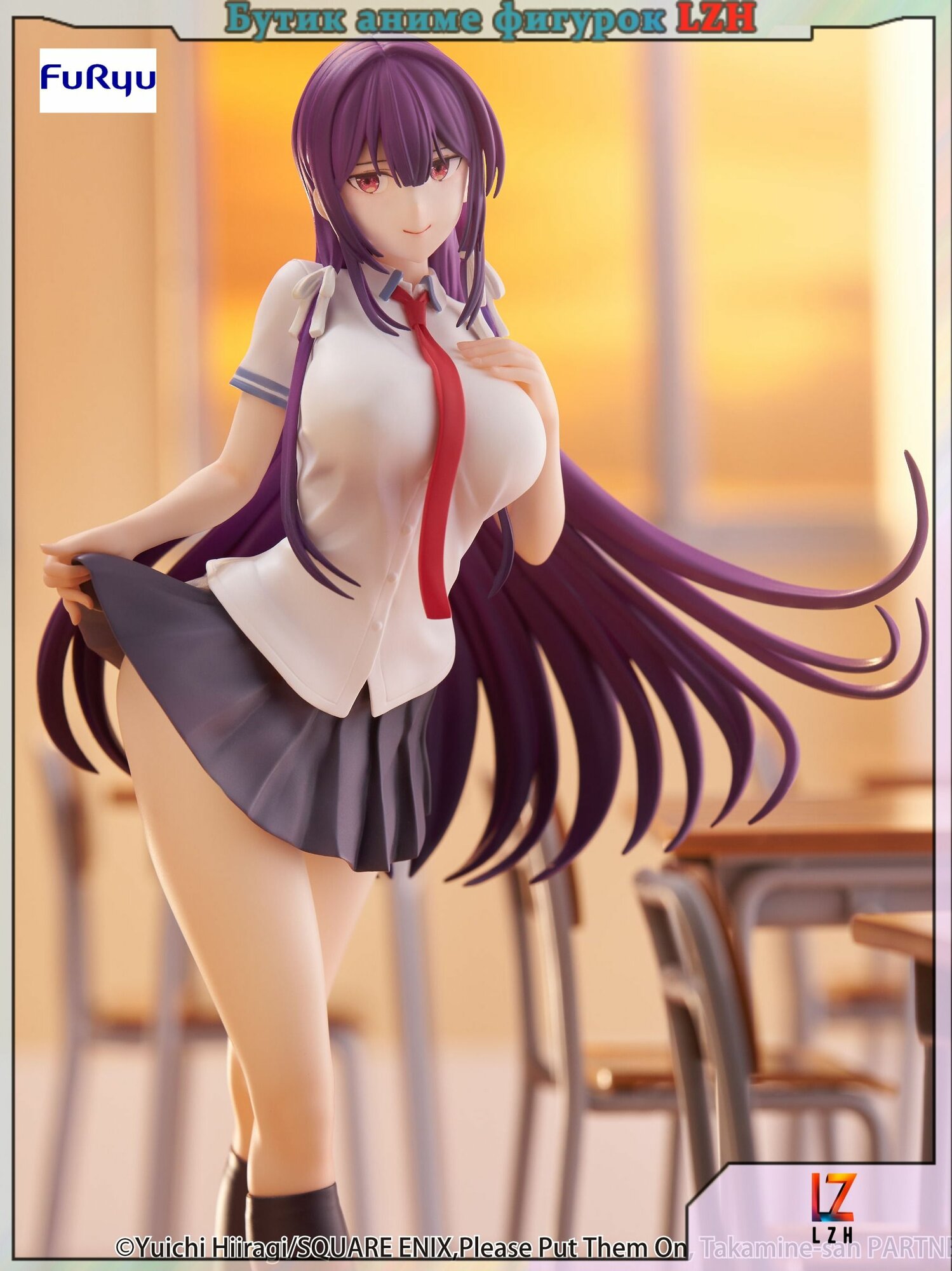 Аниме фигурка Furyu Trio-Try-iT Cranenking Figure - Takane Takamine "Please Put Them On, Takamine-san" 19cm(LZH)