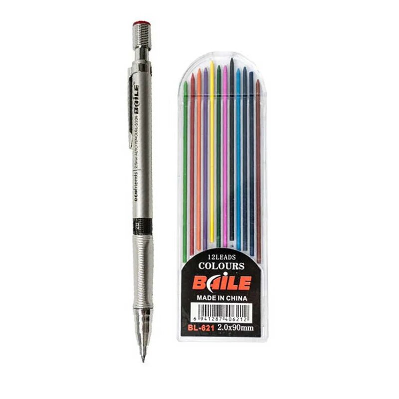 Механический карандаш Kissbuty 2.0 мм Color-Silver Pen