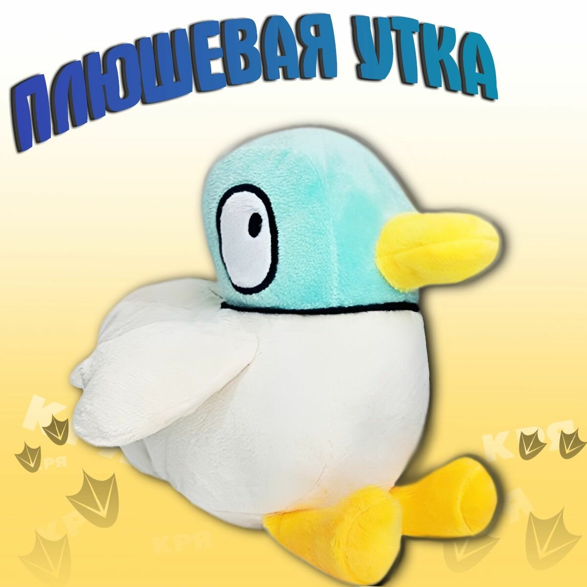 Сумка кросс-боди