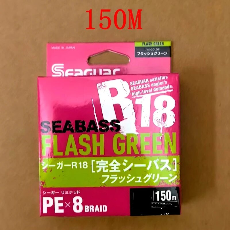 SEAGUAR R18 Seabass Flash Green Леска для рыбалки 0.6-0.128mm-11LB, 150M
