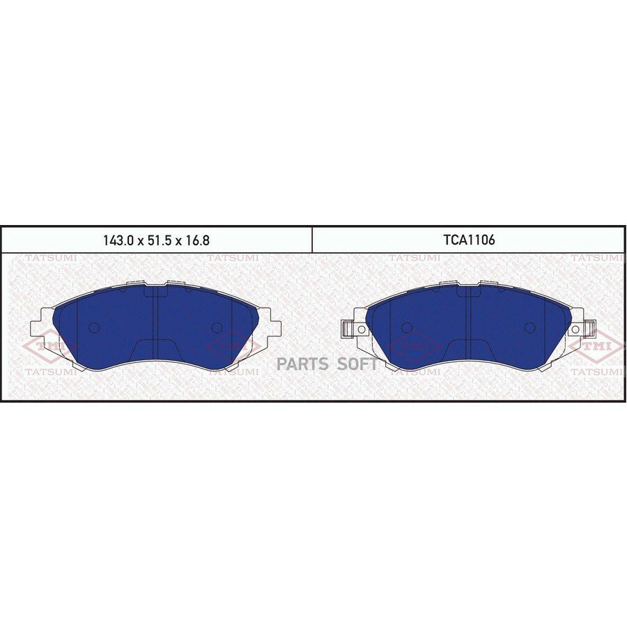 TATSUMI Колодки тормозные дисковые передние