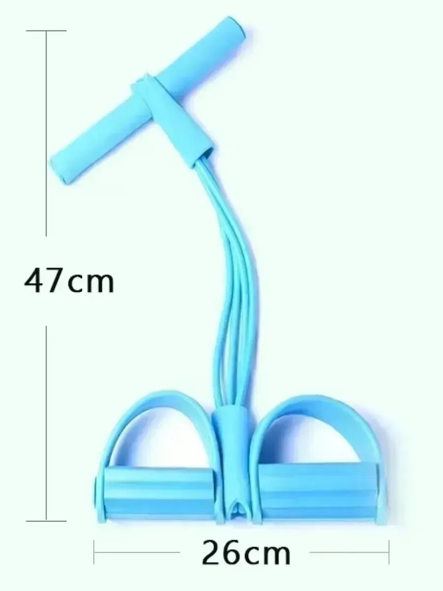 Эспандер трубчатый