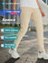 Брюки MATRIX SPORT MSF Knitted Pants, размер 42, кремовый