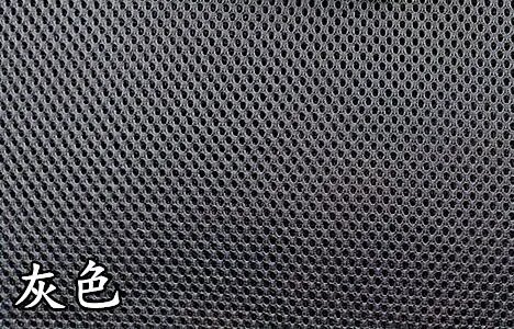 Черная плотная сетчатая ткань из полиэстера 1,4 м Серый, grey