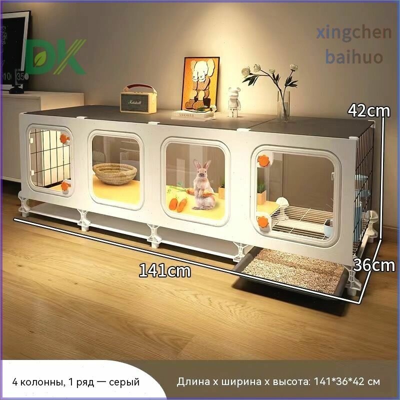 Клетка для кролика, грызунов и морских свинок большая - удобная и прочная