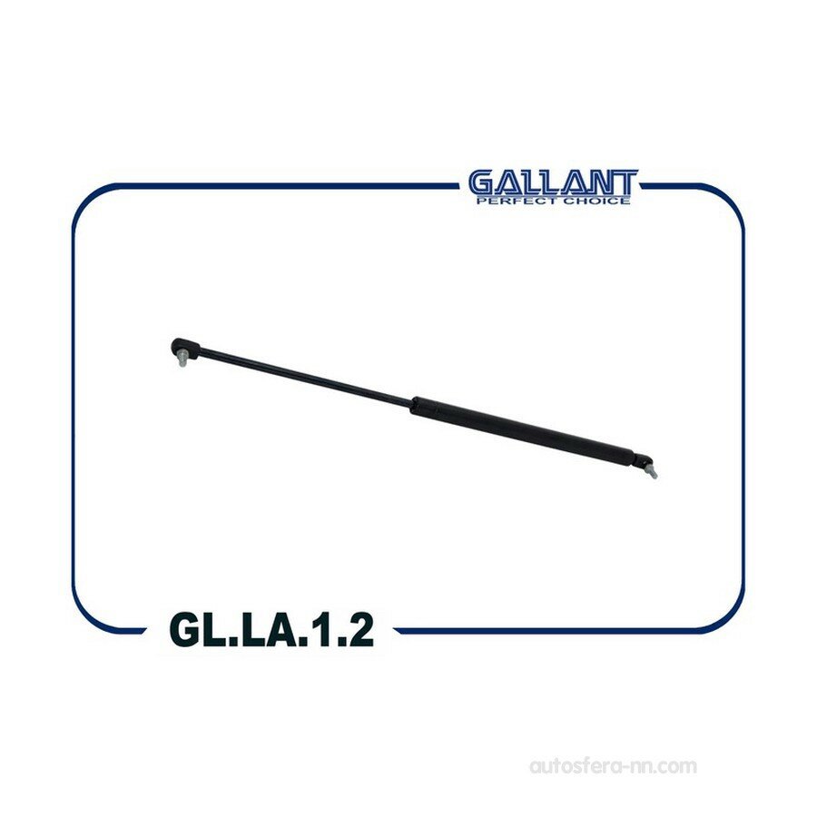 GALLANT GLLA12 Амортизатор крышки багажника 2111-8231010 GL. LA.1.2
