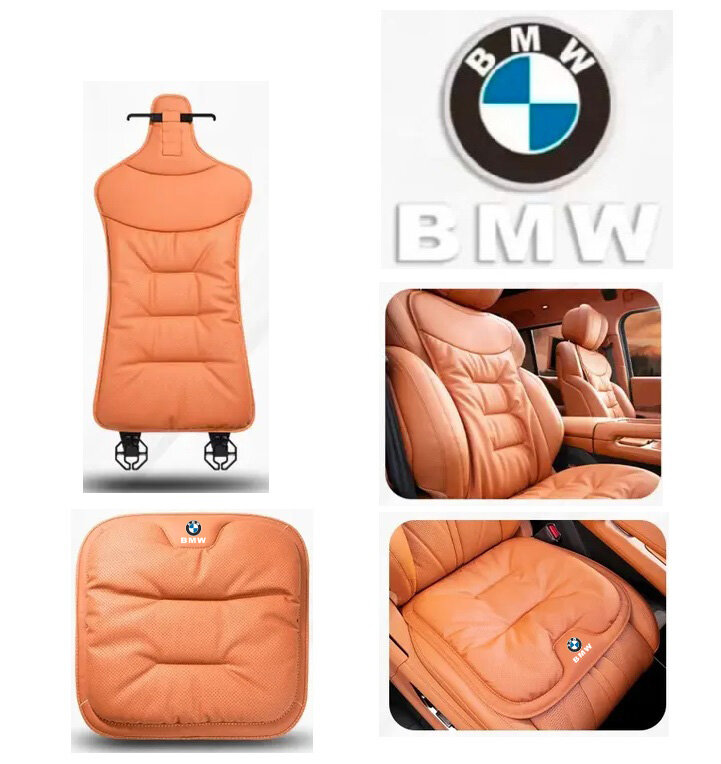 Комплект защитных накидок из экокожи на одно сиденье для BMW