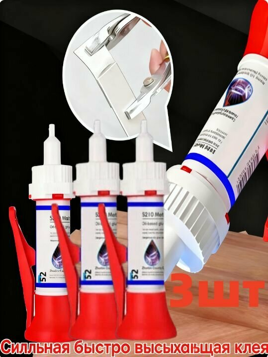 Оплачивайте позже