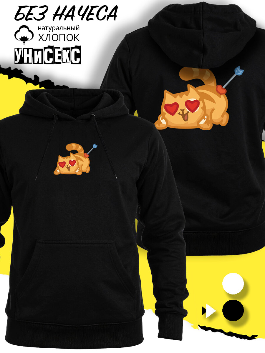 Худи Толстовка свитшот с Персиком и сердечками прикол