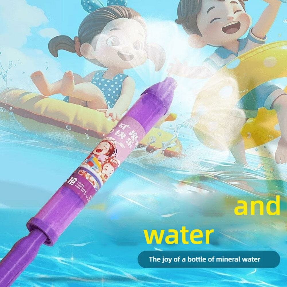 Водный пистолет Super Water, водяной бластер, пистолет, водяное оружие