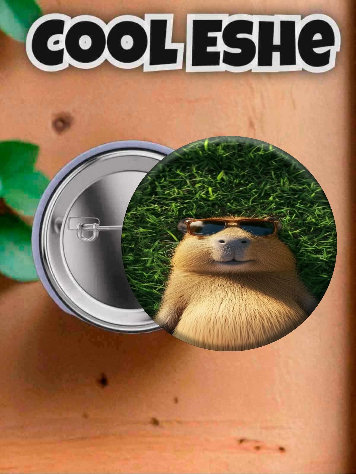 Значок