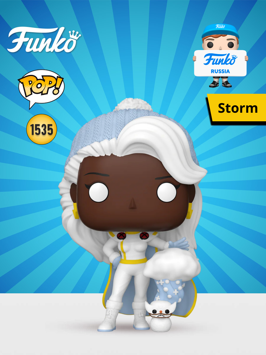 Фигурка Funko POP! Bobble Marvel Holiday Storm (1535) 86091 винил