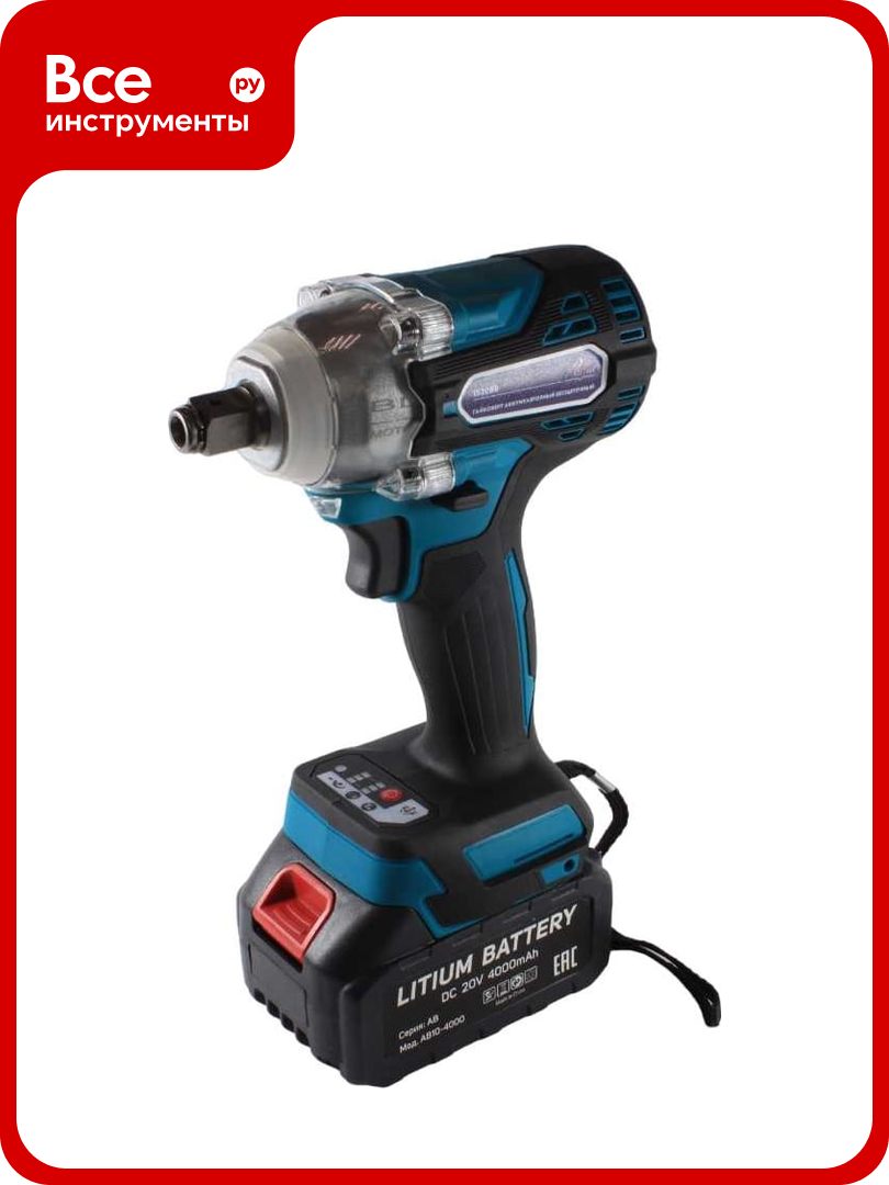 Гайковерт аккумуляторный ударный AktiTool BG20 SET (330 Н·м, 20 В, аккумулятор 4000 мАч, 2 шт ) 101301