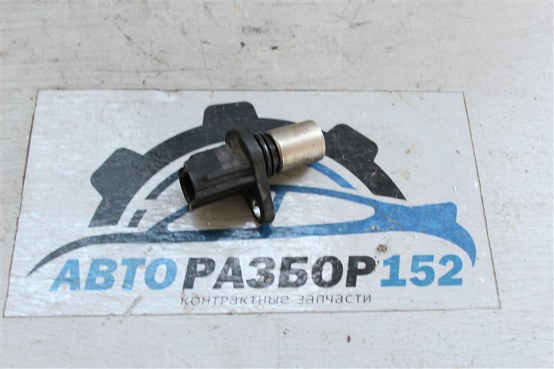 Датчик распредвала TOYOTA Vitz KSP130 1KR-FE