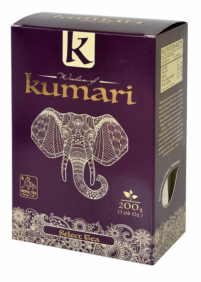 Чай Wisdom of Kumari Select Tea FBOP 200гр