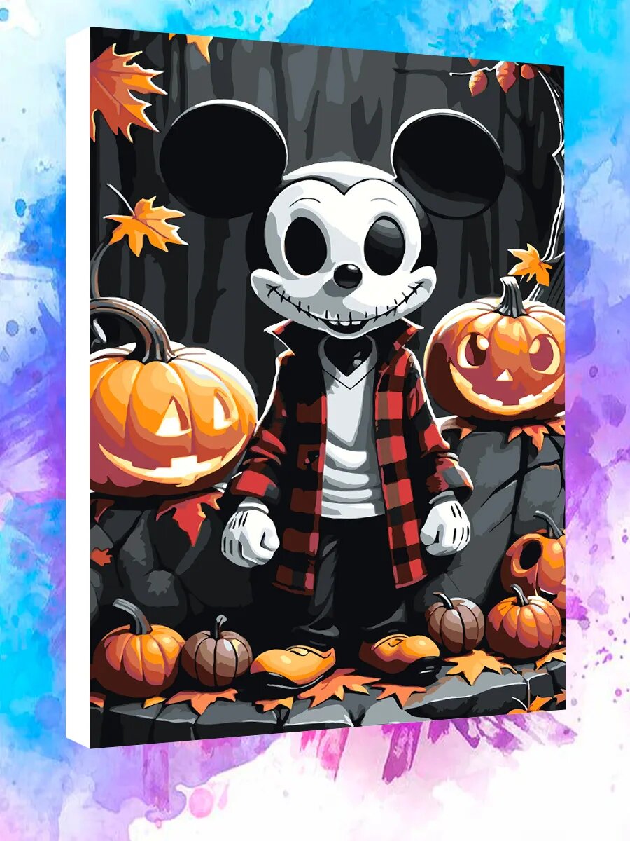 Картина по номерам Микки Маус "Скеллингтон" Хэллоуин