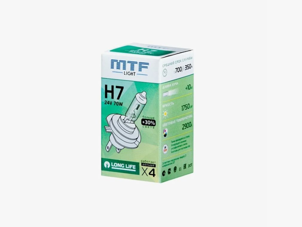 Лампа галогенная 24v h7 24v 70w light long life