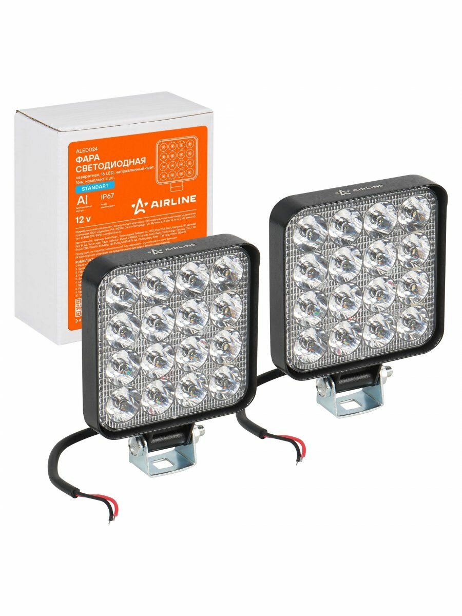 Фара светодиодная квадратная, 16 LED направленный свет, 16W (83х83х22) 12V, 2шт. STANDART, AIRLINE ALED024