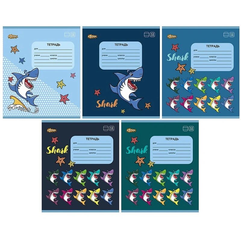 Тетрадь школьная А5 12л №1School Shark линия, скреп, ВД-лак, в асс
