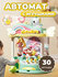 Интерактивная игрушка