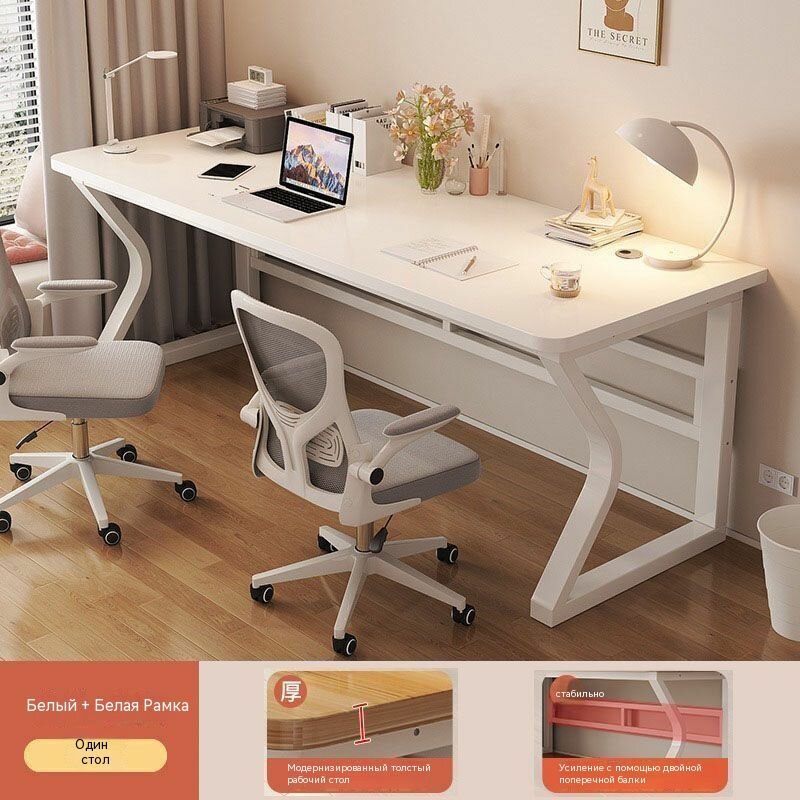 Компьютерный стол двойной рабочий стол для учебы