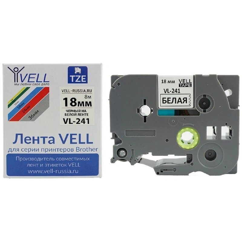 Картридж Vell VL-241 (Brother TZE-241, 18 мм, чер на белом) для PT {Vell241