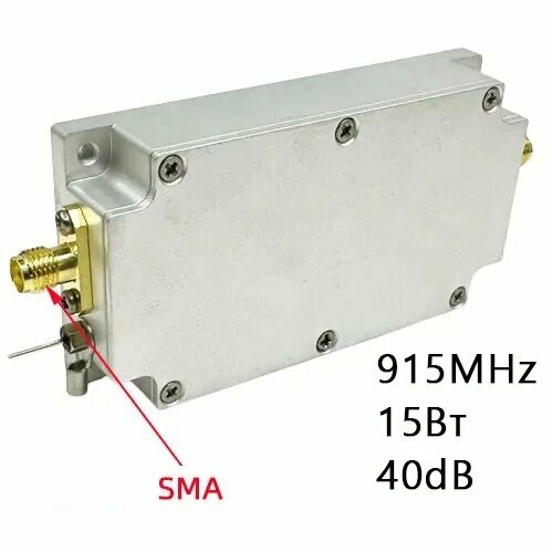 KNOW EASY-ВЧ усилитель мощности 915MHz 15W 40dB