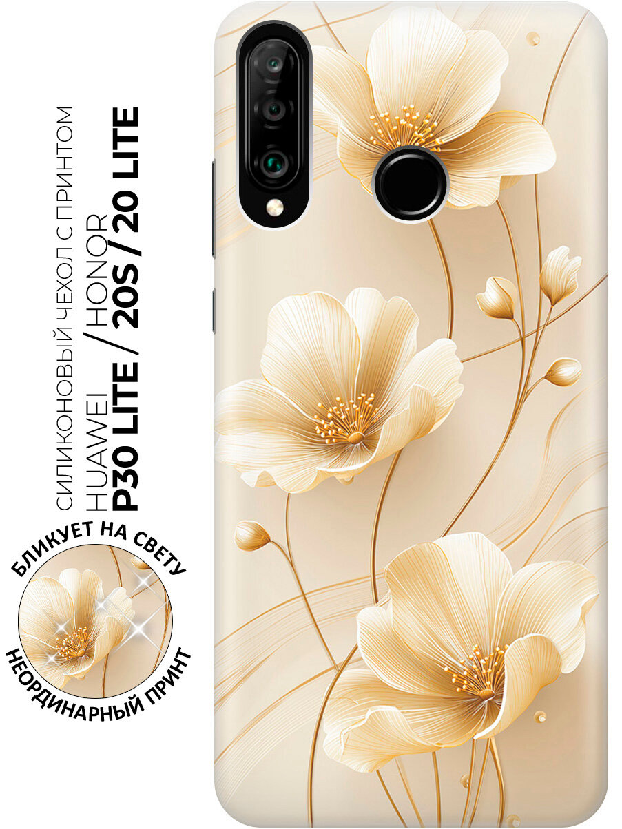 Силиконовый чехол на Honor 20 Lite / 20s / Huawei P30 Lite с принтом "Три золотых обещания весны"