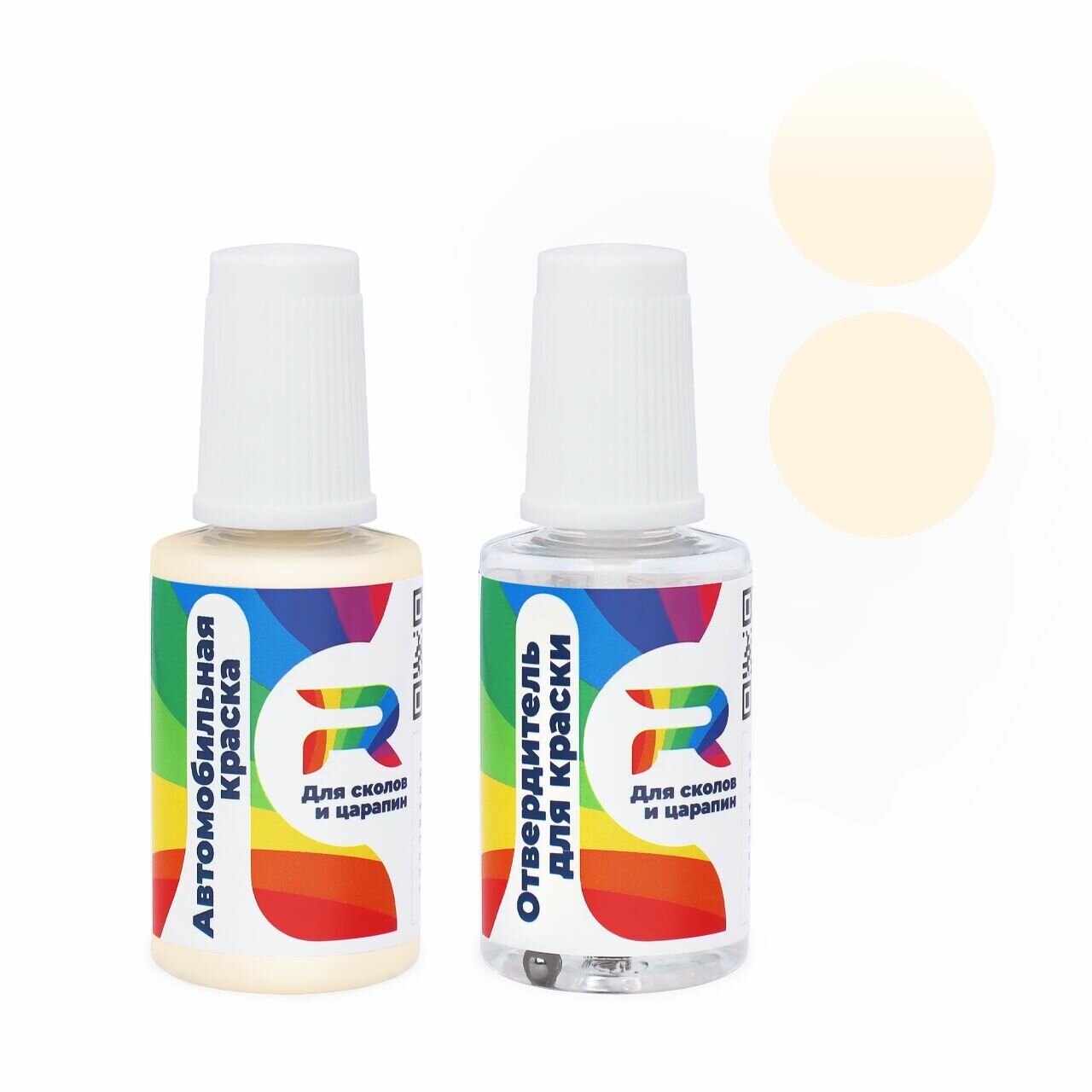Подкраска для сколов и царапин авто RAL 1015 - Hellelfenbein (Акриловая краска, Солид, Бежевый) с кисточкой