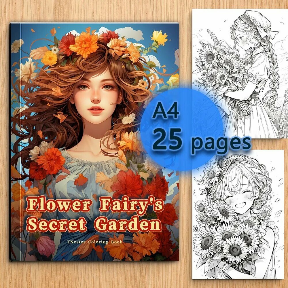 Книжка-раскраска цветочная фея, Альбом для рисования эльфы, высокое качество Книга каракулей 30 см*21 см, подходит для раскрашивания как взрослыми, так и детьми