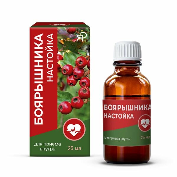 Боярышника настойка 25мл