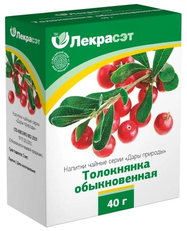 Чайный напиток Лекра-СЭТ "Толокнянка", Медвежье ушко, листья, 40 г