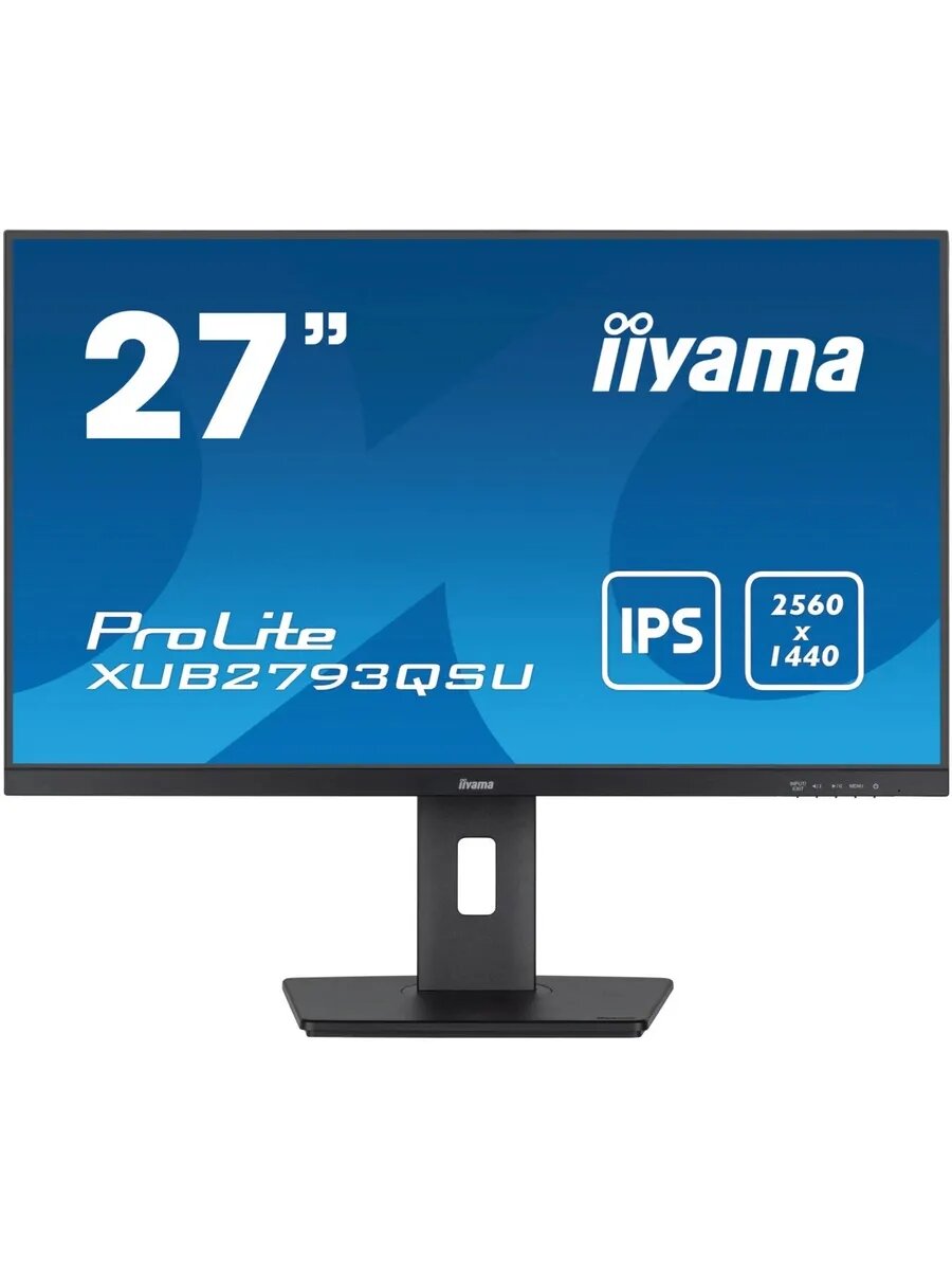 Монитор 27" ProLite XUB2793QSU-B7 черный IPS LED 16:9 HDMI