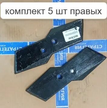 (5шт) 622174 Долото правое 15мм OLYMPIC KUHN (СК300025V)