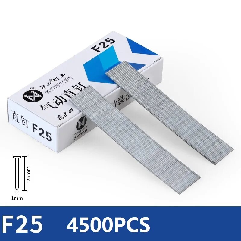 Пневматические гвозди Brad из стали F25