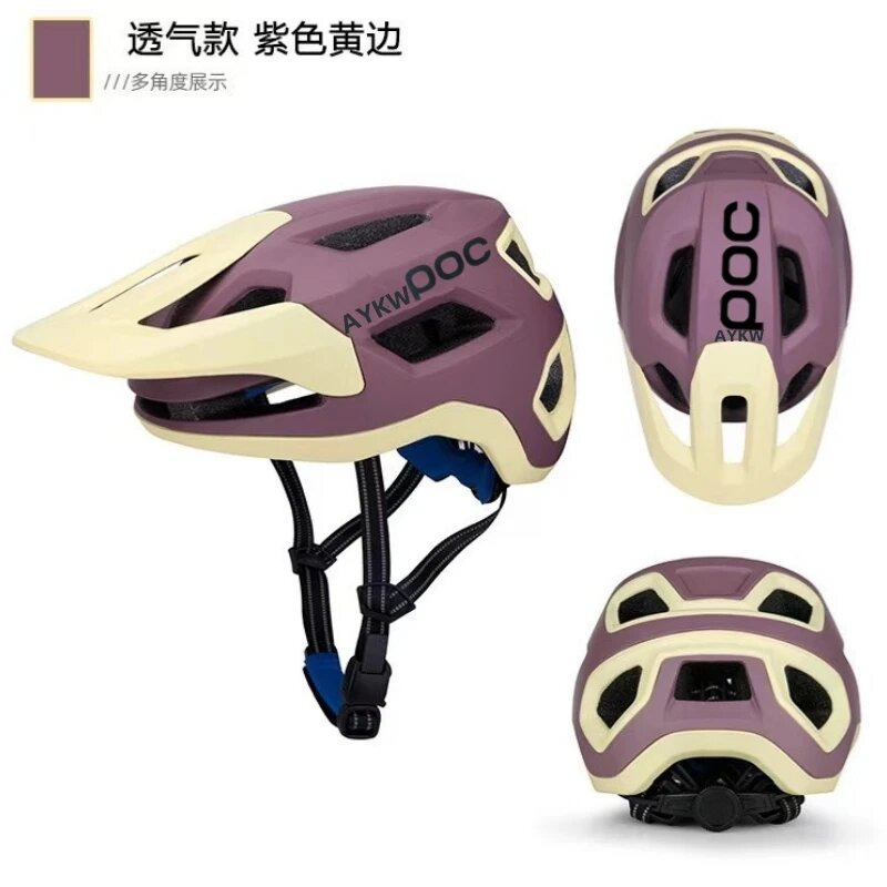 Белый велосипедный шлем POC MTB W3