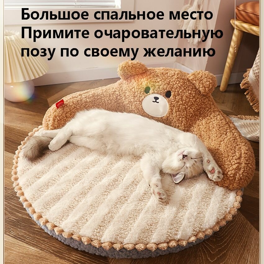 Гнездо для животных-Праздничные подарки