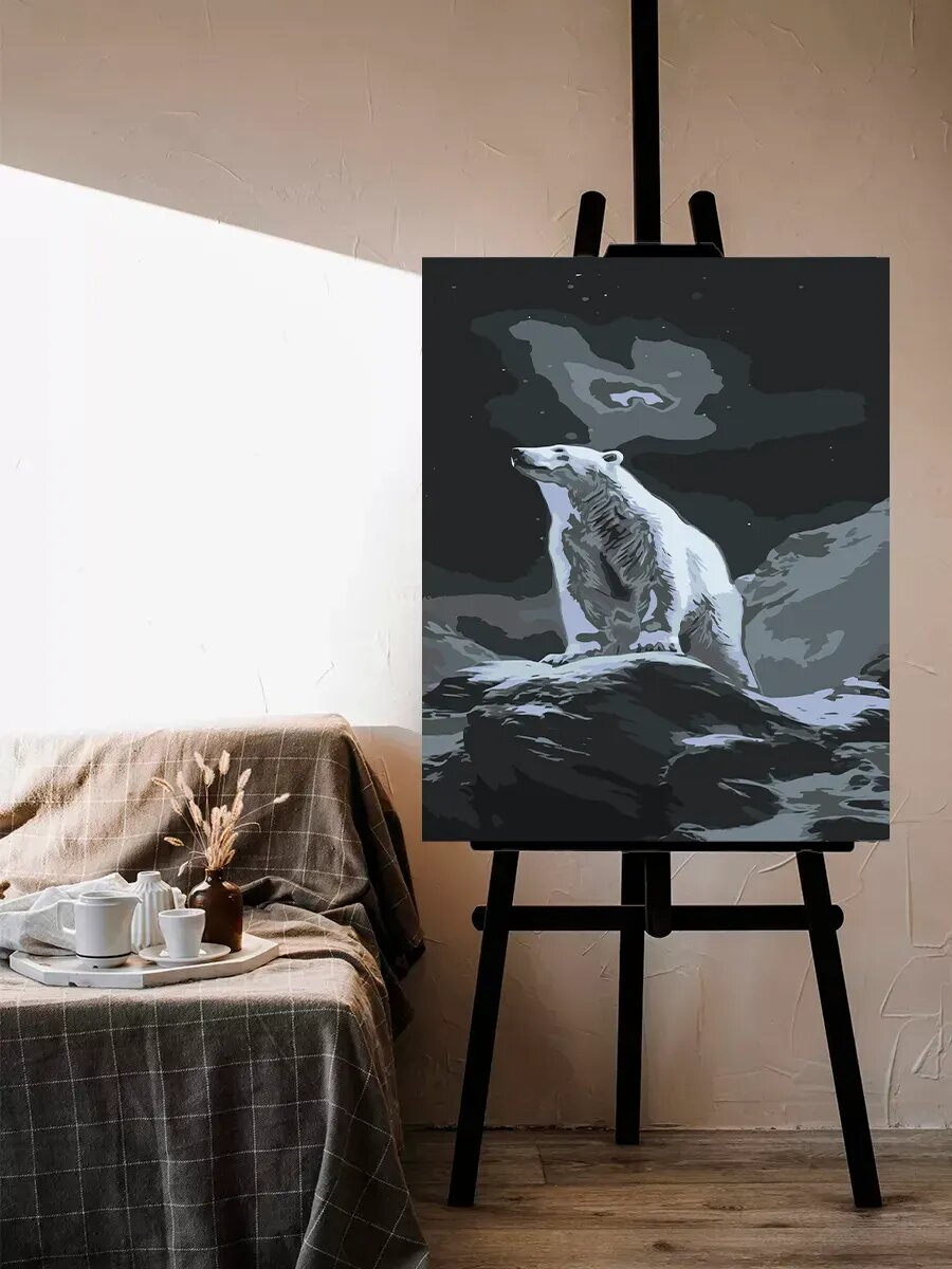 Картина по номерам Белый Медведь Животное