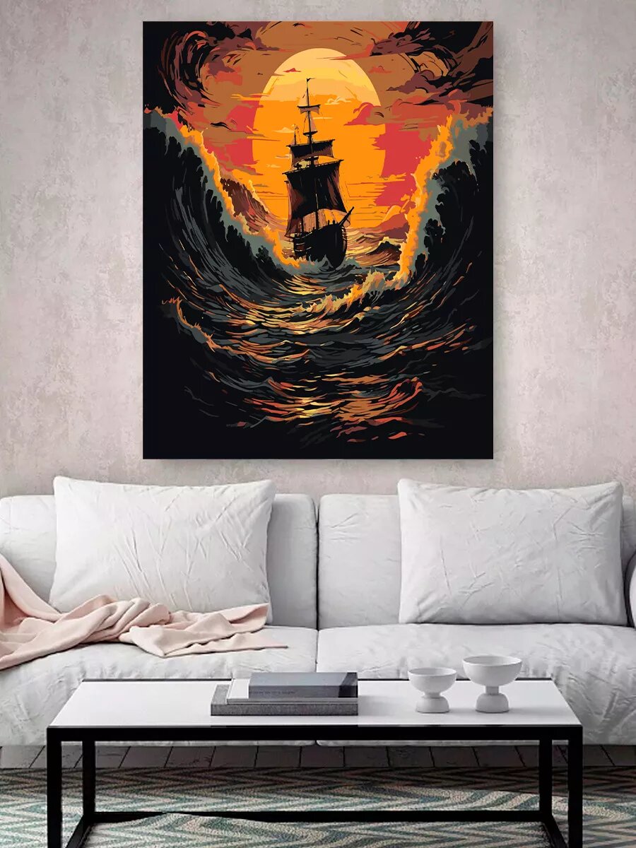 Картина по номерам Корабль